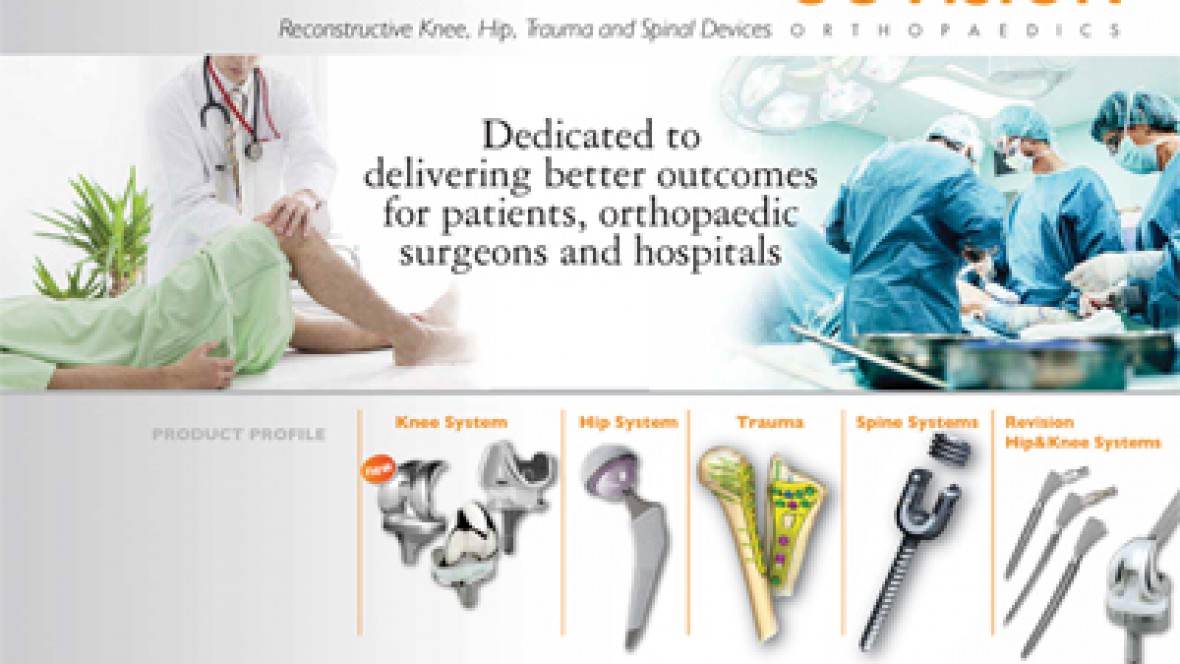 Covision Medical Technologies » UK Healthcare Pavilion